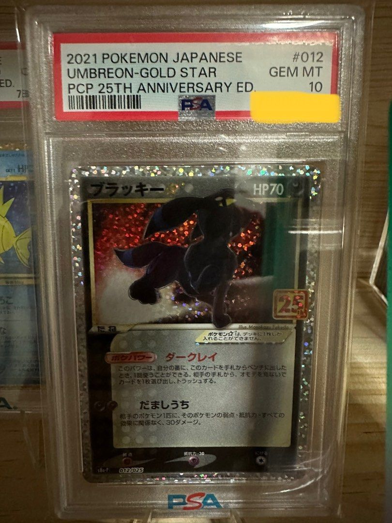 [PSA 10] Umbreon Gold Star 012/025 25th Anniversary s8a-P Japanese Pokemon Card, Hobbies & Toys ...