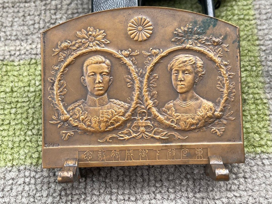 Rare Vintage emperor showa collectible Hirohito and Nagako wedding desk ...