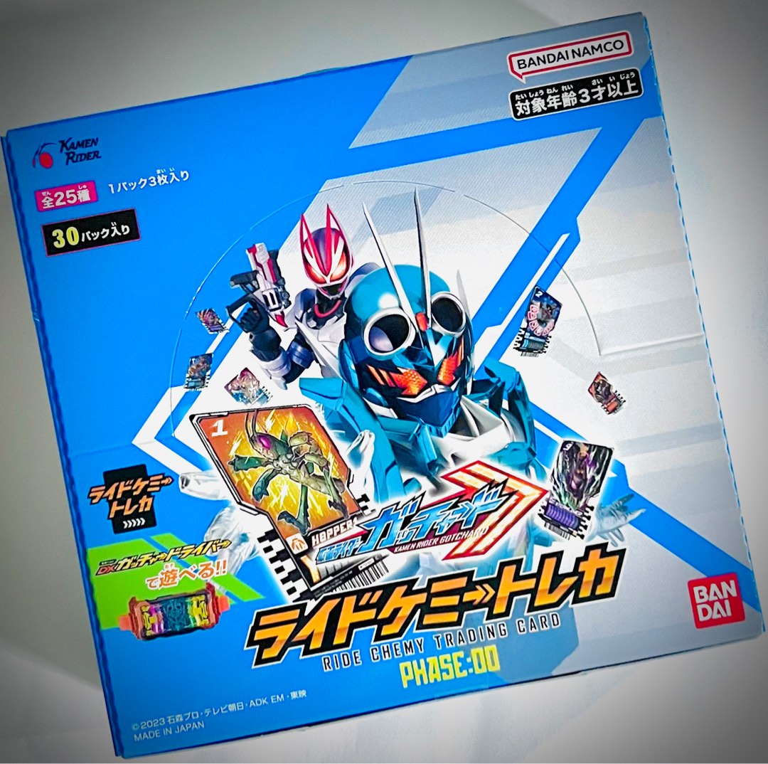 [Ready Stock!] Booster Box Kamen Rider Gotchard/Gatchard Ride Chemy ...