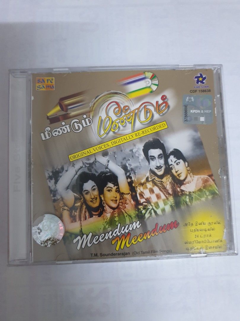 Revival Meendum Meendum, Hobbies & Toys, Music & Media, CDs & DVDs on ...