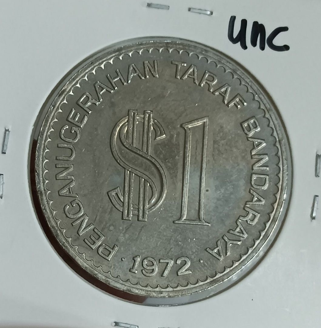 RM1 Malaysia Commemorative Coin 1972 - Bandaraya Kuala Lumpur (UNC) #20 ...