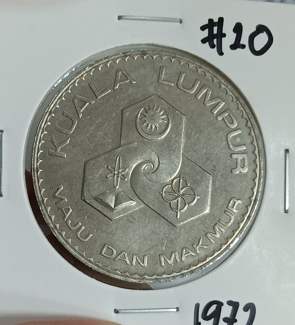 RM1 Malaysia Commemorative Coin 1972 - Bandaraya Kuala Lumpur (UNC) #20 ...