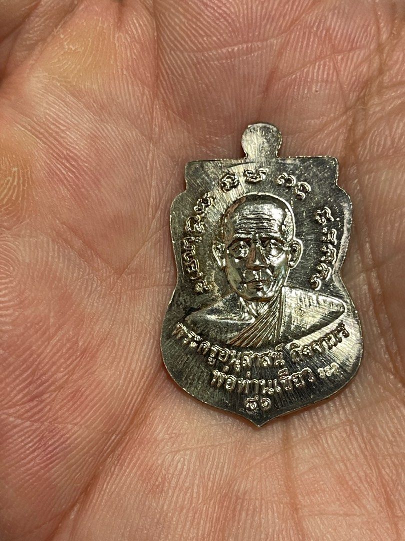 Roon Baramee 81 miracle batch, Hobbies & Toys, Memorabilia & Collectibles, Religious Items on ...