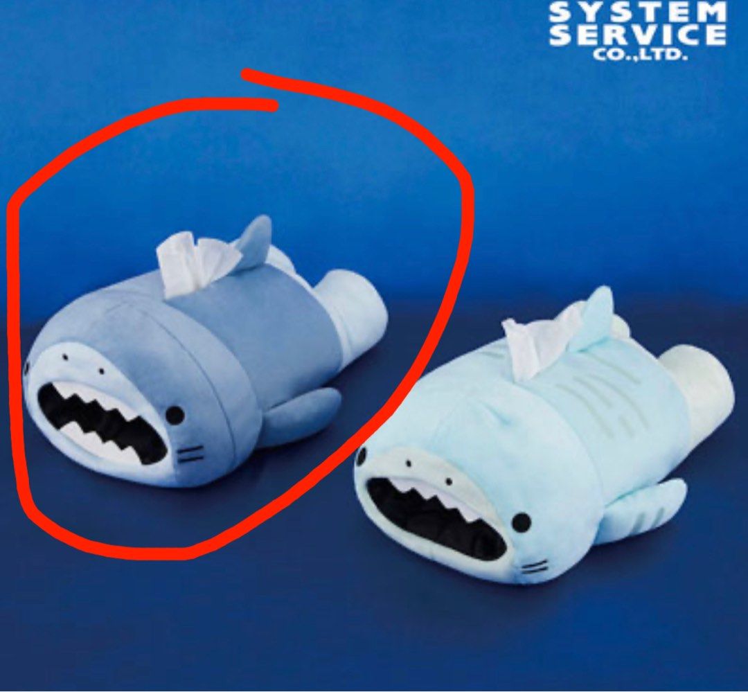 Samezu Marunomi Tissue Box Cover, Hobbies & Toys, Memorabilia ...