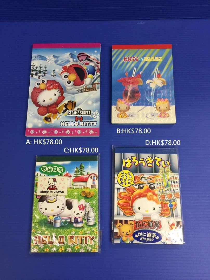 Sanrio Hello Kitty x Elmo 夏威夷特飲 牧場限定 道頓崛蟹道樂 2002-2010年便條簿各款 (每款), 興趣及遊戲 ...