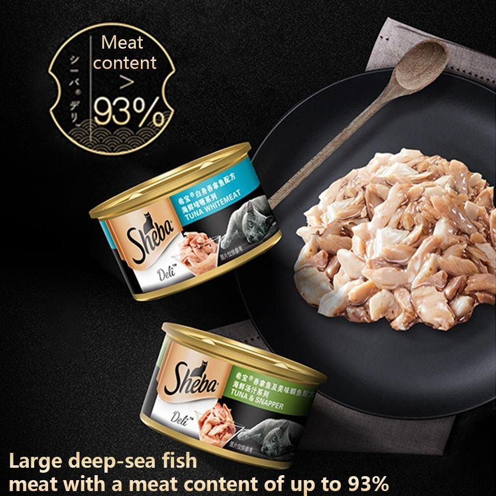 [SG SELLER] [Bundle of 24cans] Sheba Cat Canned Wet Food Premium Cat Food Tuna Chicken Canned ...