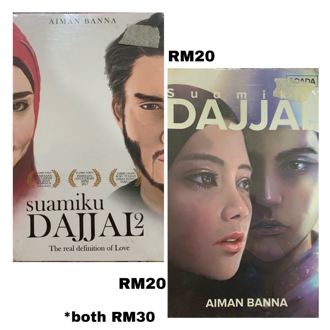 Suamiku Dajjal 1 & 2 (AIMAN BANNA), Hobbies & Toys, Books & Magazines, Storybooks on Carousell