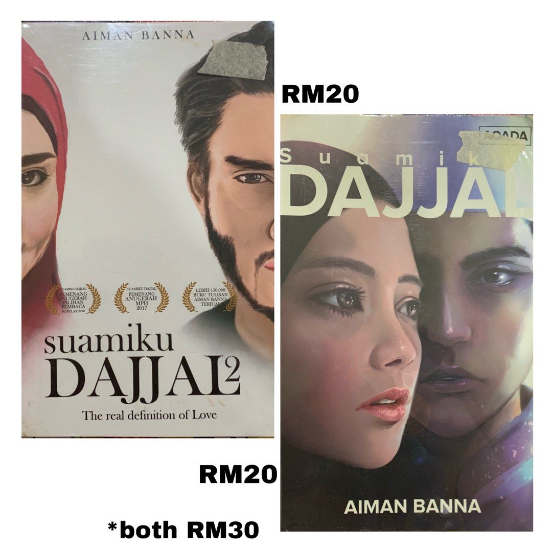 Suamiku Dajjal 1 & 2 (AIMAN BANNA), Hobbies & Toys, Books & Magazines, Storybooks on Carousell