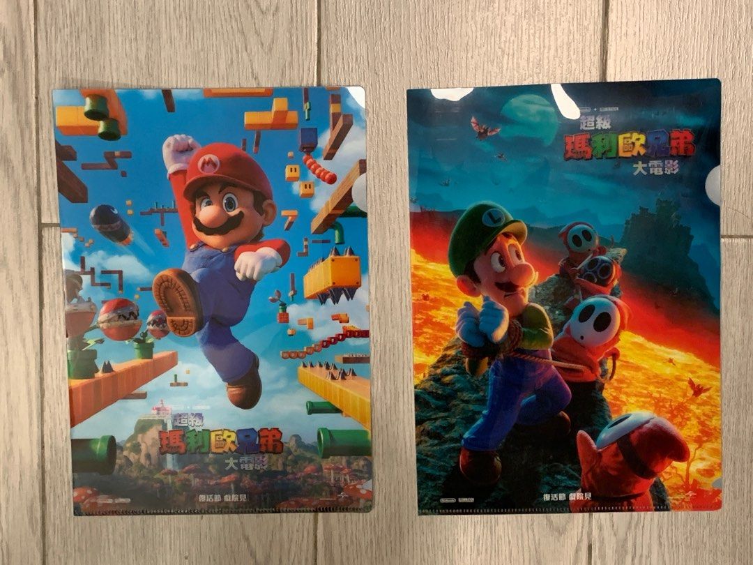 Super Mario A4文件套 2個 + 貼紙, 興趣及遊戲, 收藏品及紀念品, 明星周邊 - Carousell