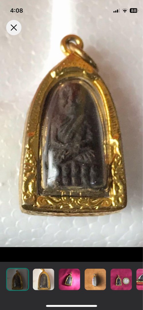 Thai Amulet Luang Phor Thuad, Hobbies & Toys, Memorabilia ...