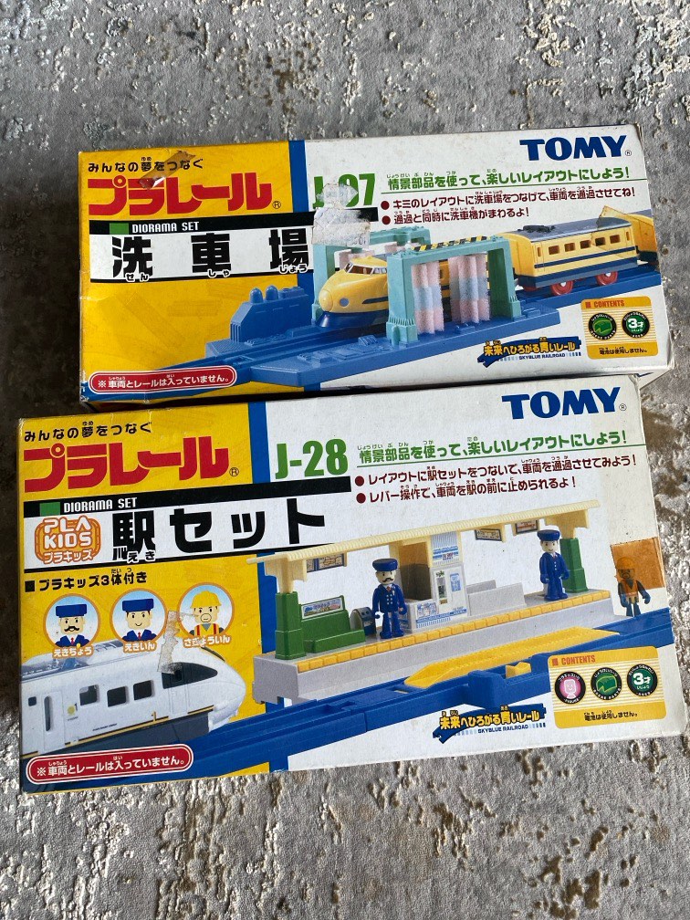 Tomy Takara train station and accessories, Hobbies & Toys, Toys & Games on Carousell