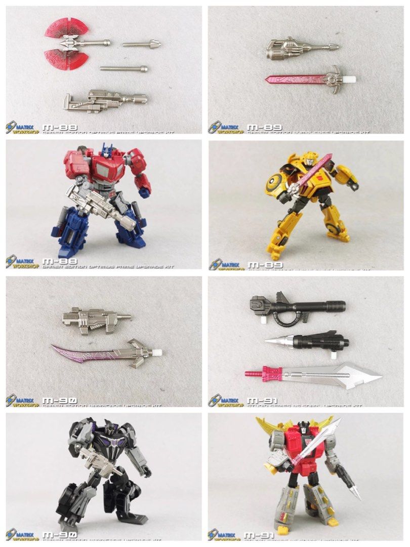 Transformers Matrix Workshop - M-88 M88 Weapon Upgrade Kit for Gamer ...