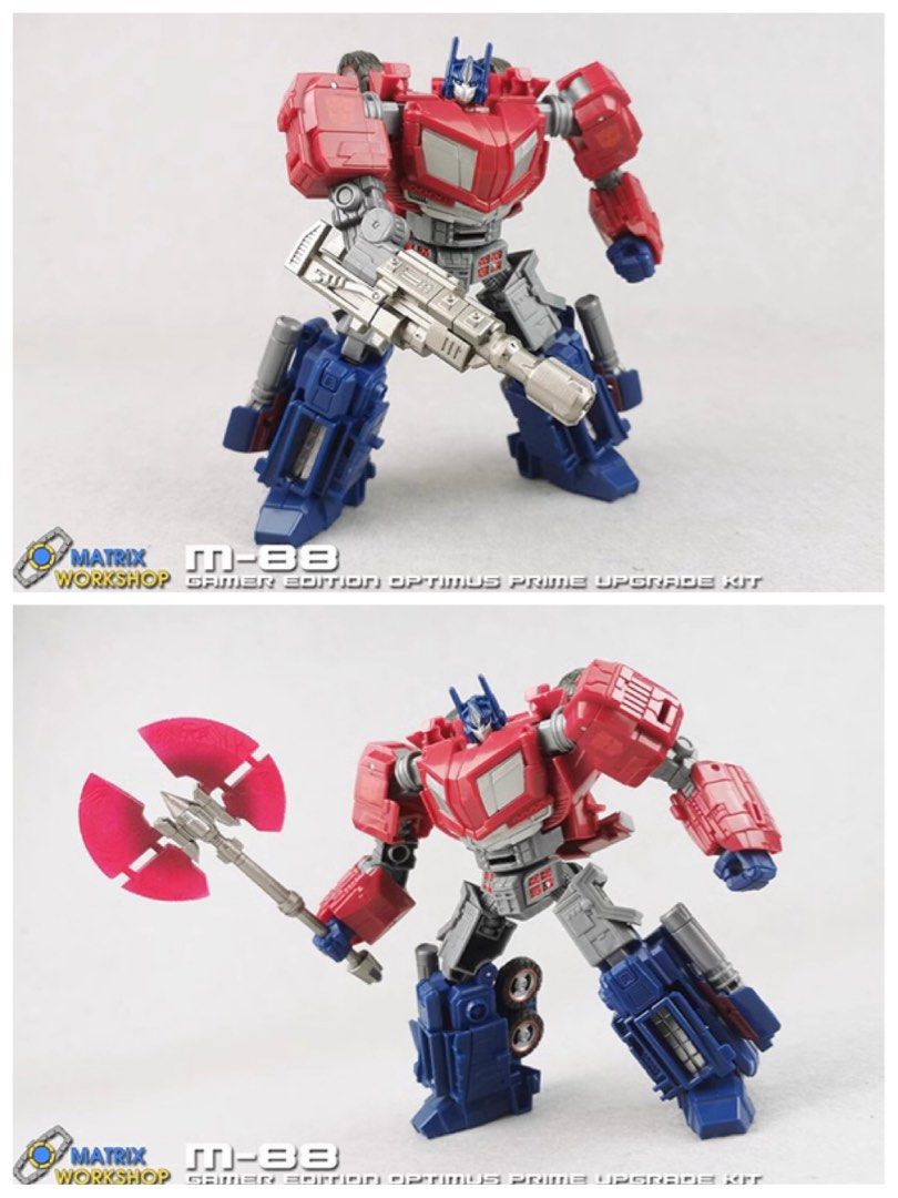 Transformers Matrix Workshop - M-88 M88 Weapon Upgrade Kit for Gamer ...