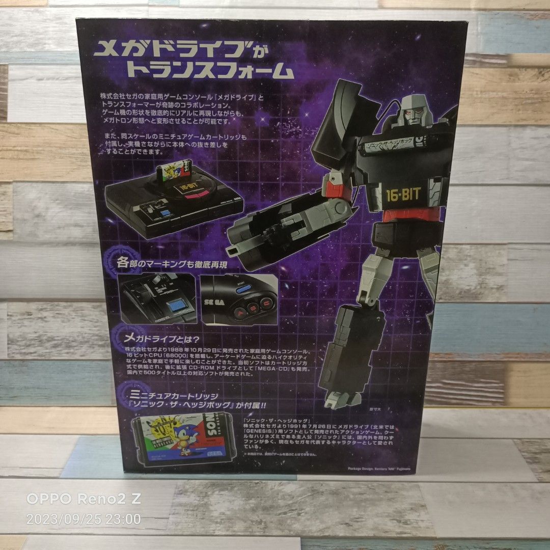 Transformers MEGATRON Takara 16-MEGA DRIVE MEGATRON, Hobbies & Toys ...