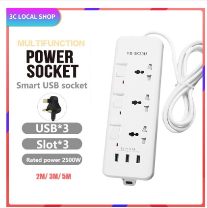 UK Plug Universal Smart Socket Power Strip 3 Universal Sockets + 3 USB Multi Plug Travel ...
