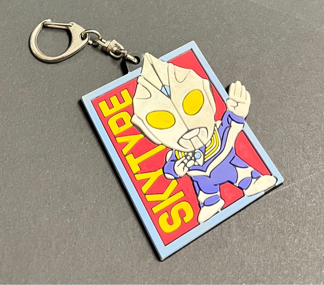 Vintage 1996 Ultraman Keychain, Hobbies & Toys, Collectibles & Memorabilia, Vintage Collectibles ...