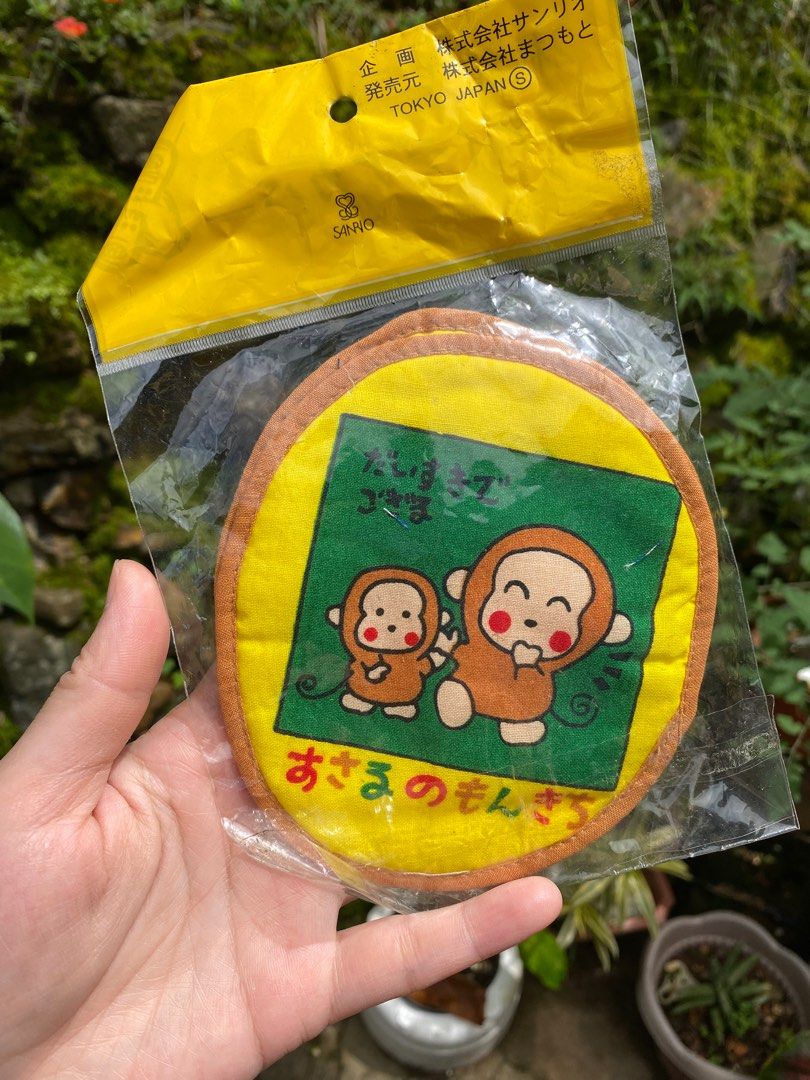 VINTAGE SANRIO MONKICHI SET, Hobbies & Toys, Toys & Games on Carousell