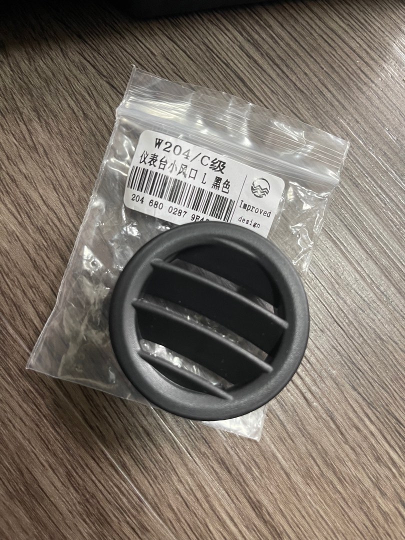 W204 Dashboard vent cover, Car Accessories, Accessories on Carousell