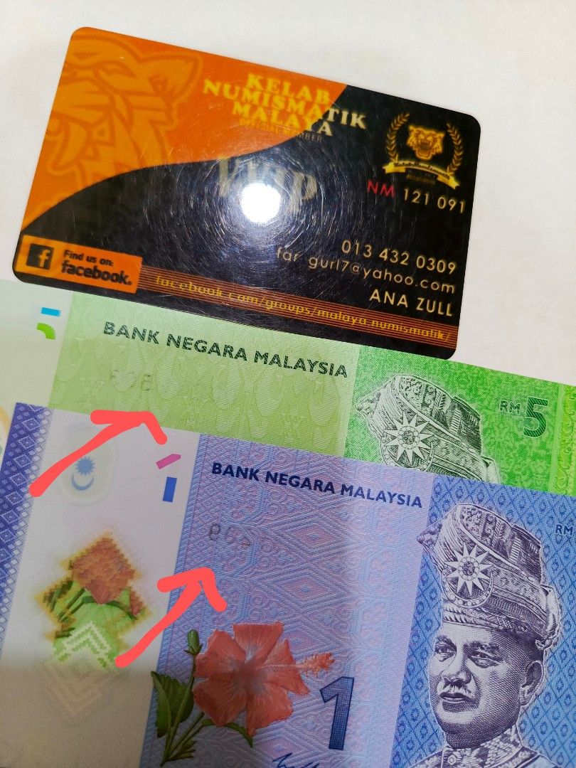 Wet ink transfer error, Hobbies & Toys, Collectibles & Memorabilia ...