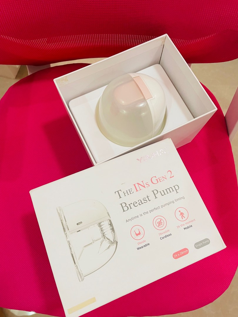 Youha The Ins Gen 2 Handsfree wearable wireless electric breast pump ...
