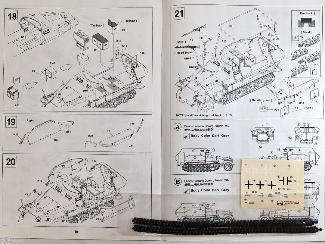1/35 #AF35117 AFV Club German Halftrack Sd Kfz 251/17 Ausf C, Command ...