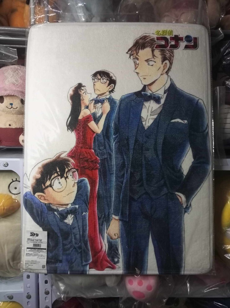 18 x 23-Inch Detective Conan Floor / Door Mat Anime, Hobbies & Toys ...