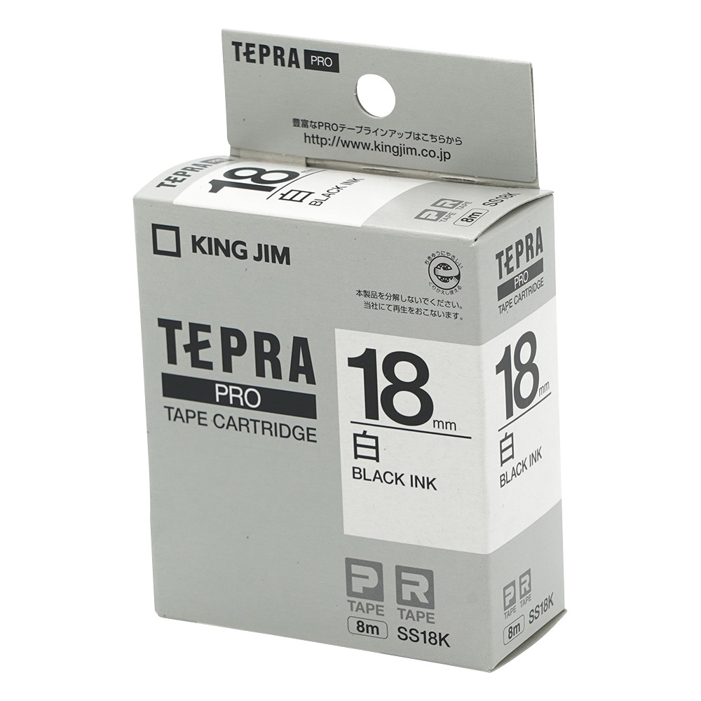 6-4021-04 Tepra PRO Label Printer Tape-Cartridge, White SS18K, Health ...