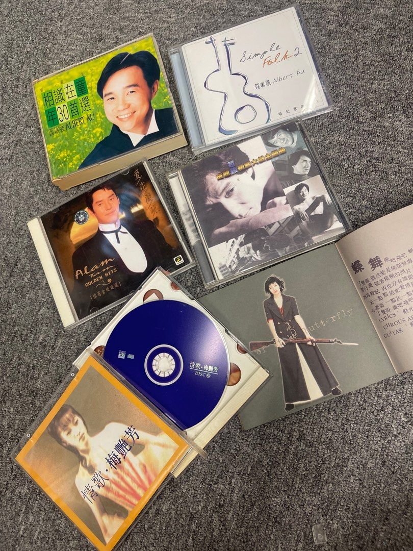 80年代香港歌手CD碟 區瑞強 Albert Au / 譚詠麟 Alan Tam / 成龍 JACKY Chan Jackie Chen ...