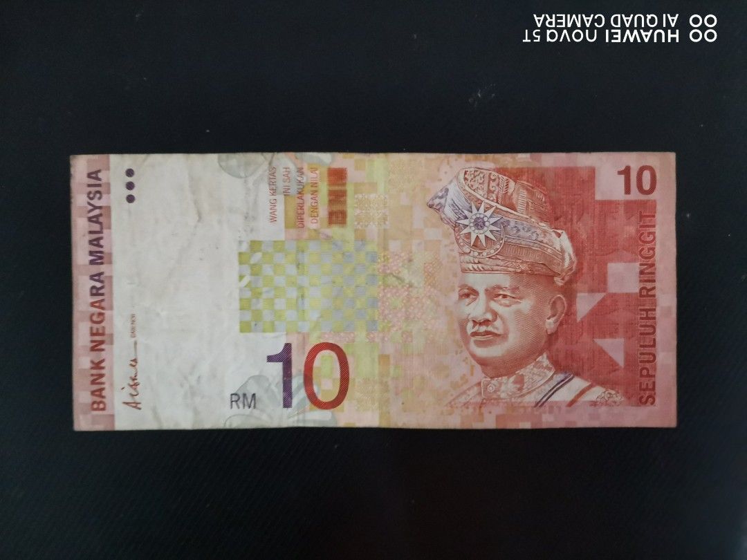 9th Series Malaysia RM10 Site Sign Aisyah AAH Sign Last Prefix BF ...