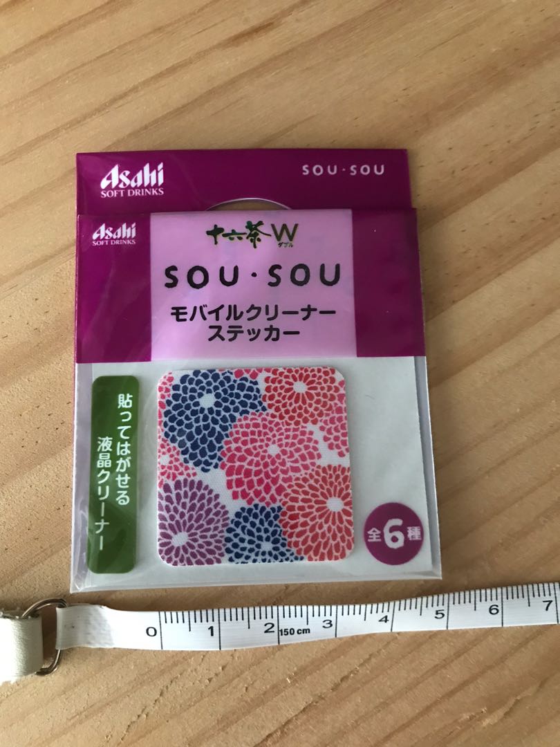 包本地平郵 全新 sou sou mon貼貼紙, 興趣及遊戲, 收藏品及紀念品, 明星周邊 - Carousell