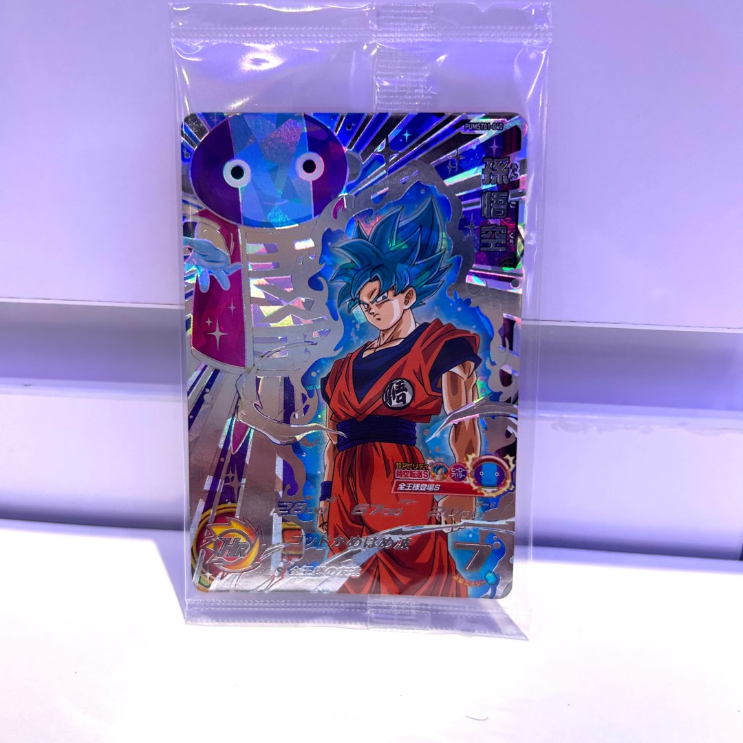 七龍珠英雄卡 super dragonbaltheroes 特典咭PUMST01-040孫悟空, 興趣及遊戲, 玩具 & 遊戲類 - Carousell