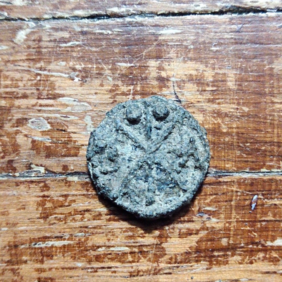 A145. Portuguese Malacca tin coin Denheiro 1557-1578 #BJ, Hobbies ...