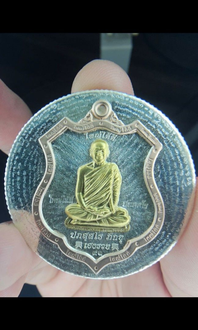 Ajarn Tom Wat Tha Sabaeng, Hobbies & Toys, Memorabilia & Collectibles ...