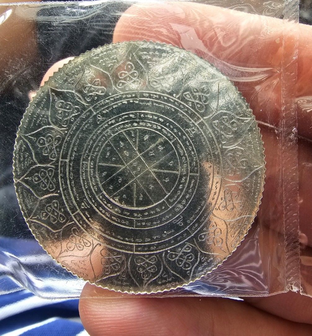 Ajarn Tom Wat Tha Sabaeng, Hobbies & Toys, Memorabilia & Collectibles ...