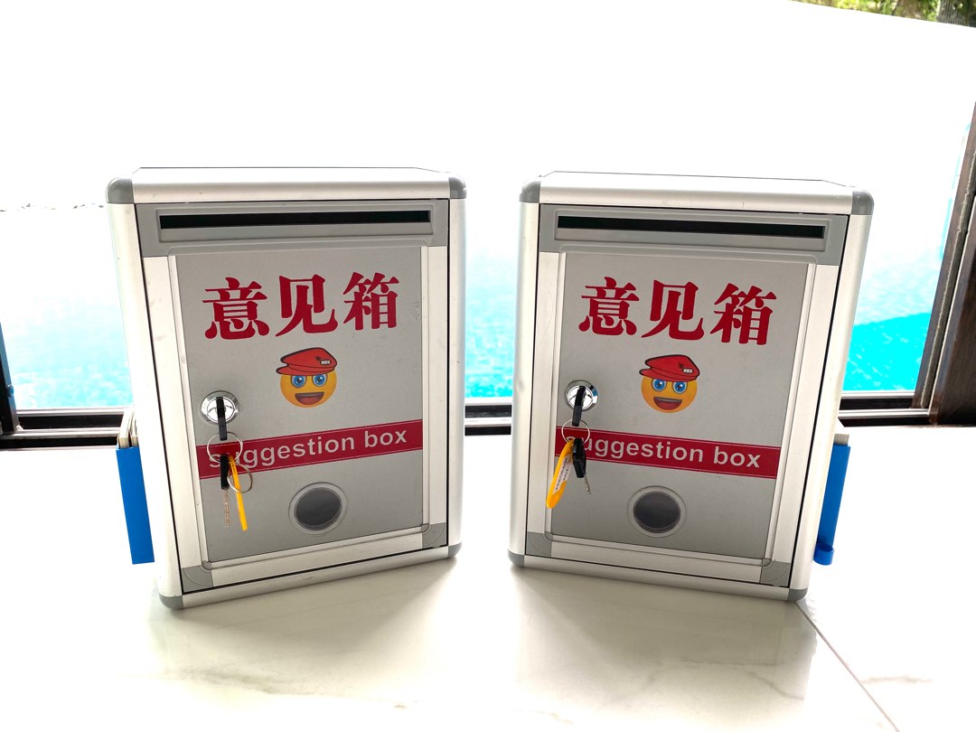 Retail store suggestion / feedback lock Box, Furniture & Home Living ...