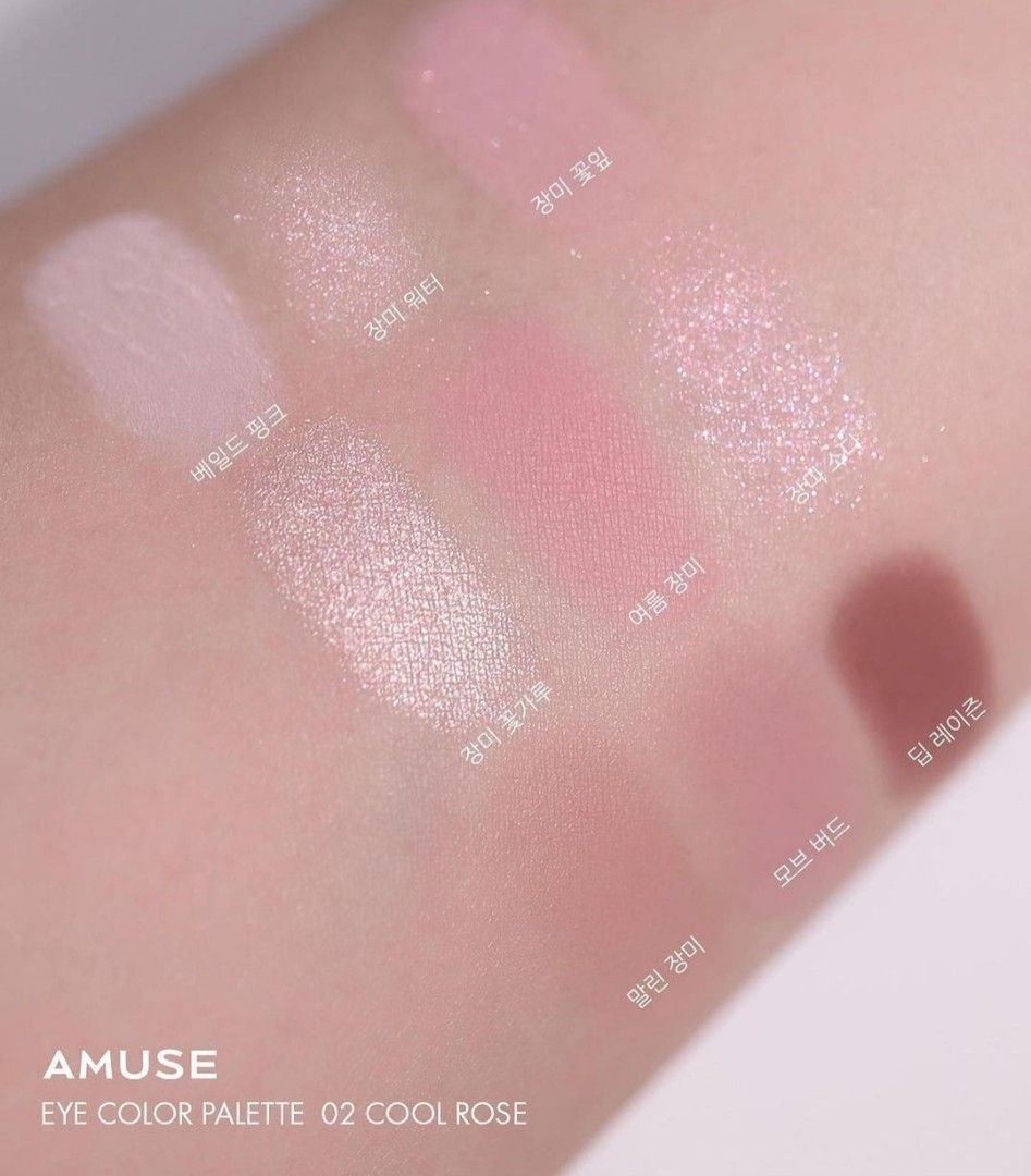 AMUSE Eye Color Palette, Beauty & Personal Care, Face, Makeup on Carousell