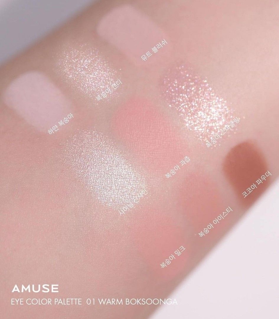 AMUSE Eye Color Palette, Beauty & Personal Care, Face, Makeup on Carousell
