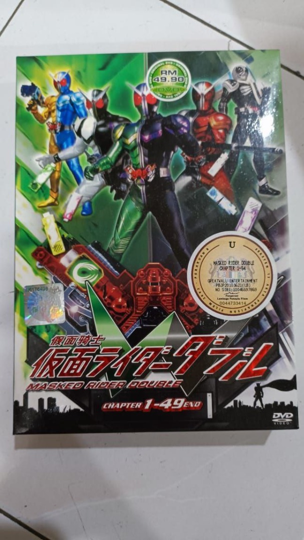 Assorted Kamen Rider Original DVD Collection, Hobbies & Toys, Music ...