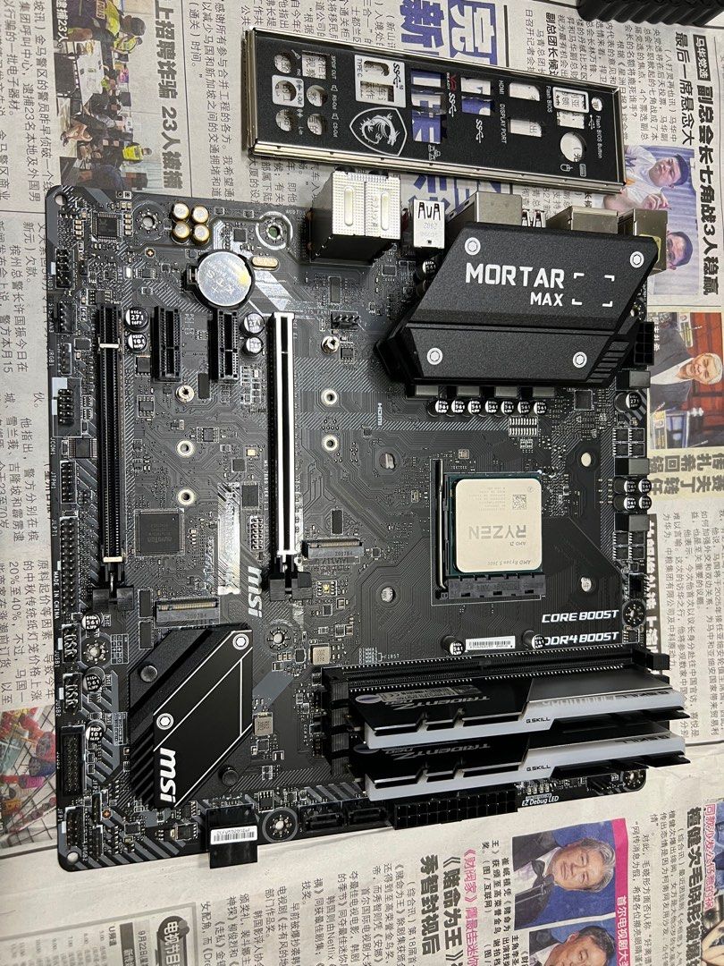 B450M MOTAR MAX + AMD RYZEN 3600 + G.SKILL TRIDENT Z NEO RGB 3200mhz ...