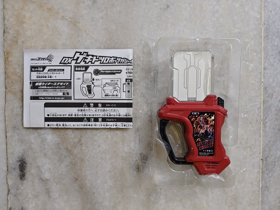Bandai BIB Kamen Rider Ex-Aid DX Gekitotsu Robot Gashat, Hobbies & Toys ...