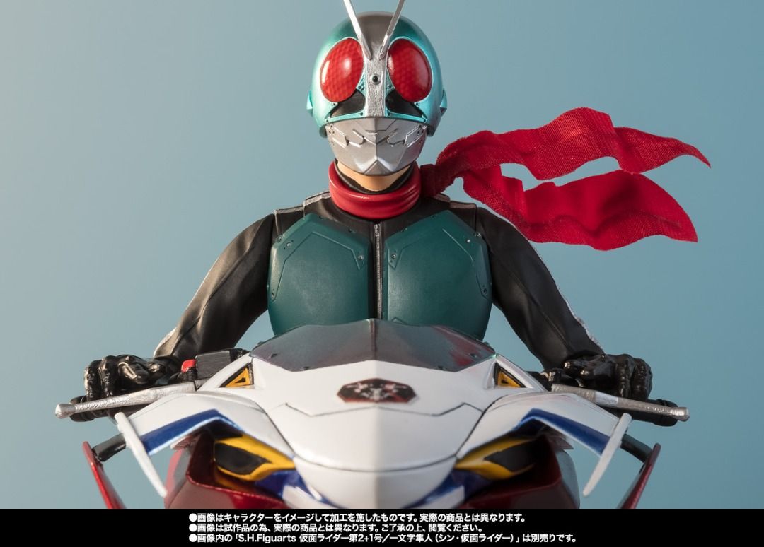 Bandai S.H.Figuarts - SHF Shin Cyclone - Shin Kamen Rider No 2, Hobbies ...