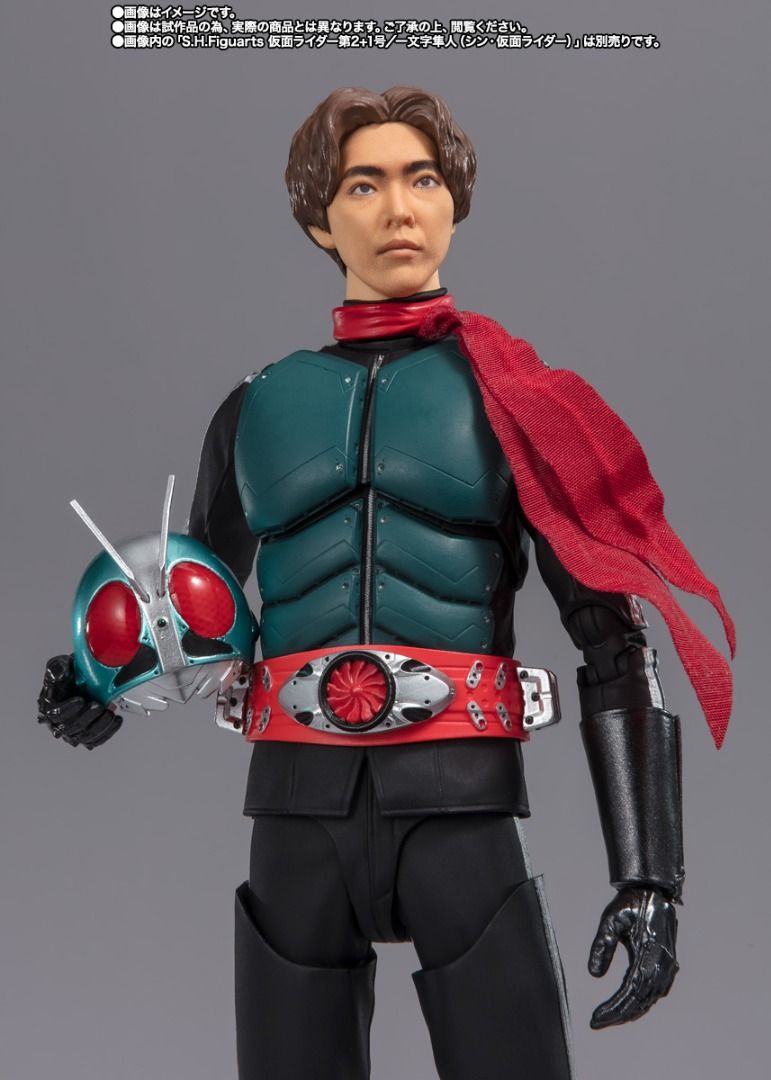 Bandai S.H.Figuarts - SHF Shin Cyclone - Shin Kamen Rider No 2, Hobbies ...