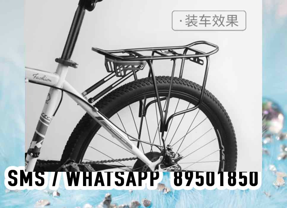 Bicycle Rear Rack, MTB Aluminum Rear Rack for Bike Mountain Bike Rack ...