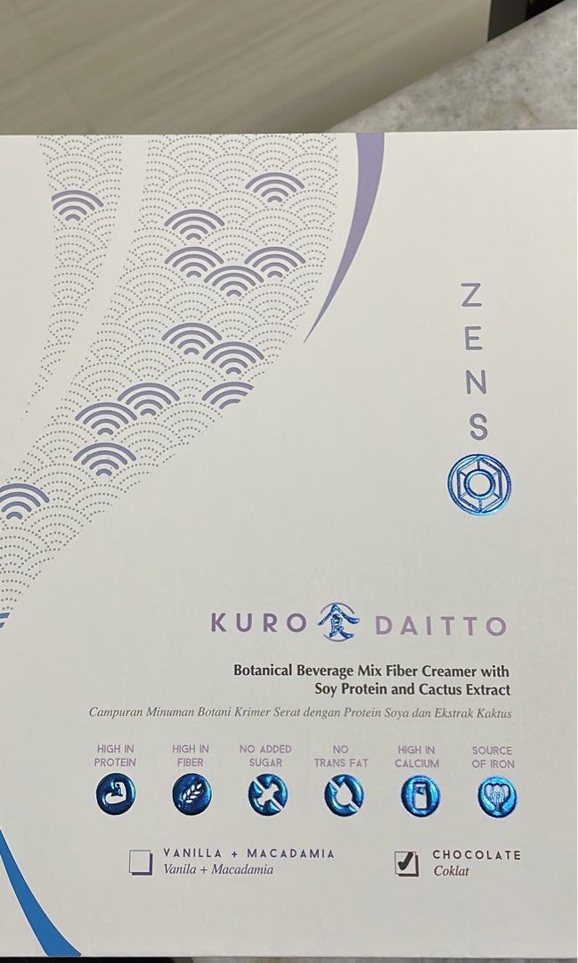 BNIP ZENSO CHOCOLATE POWDER (1 PACK), Food & Drinks, Other Food ...