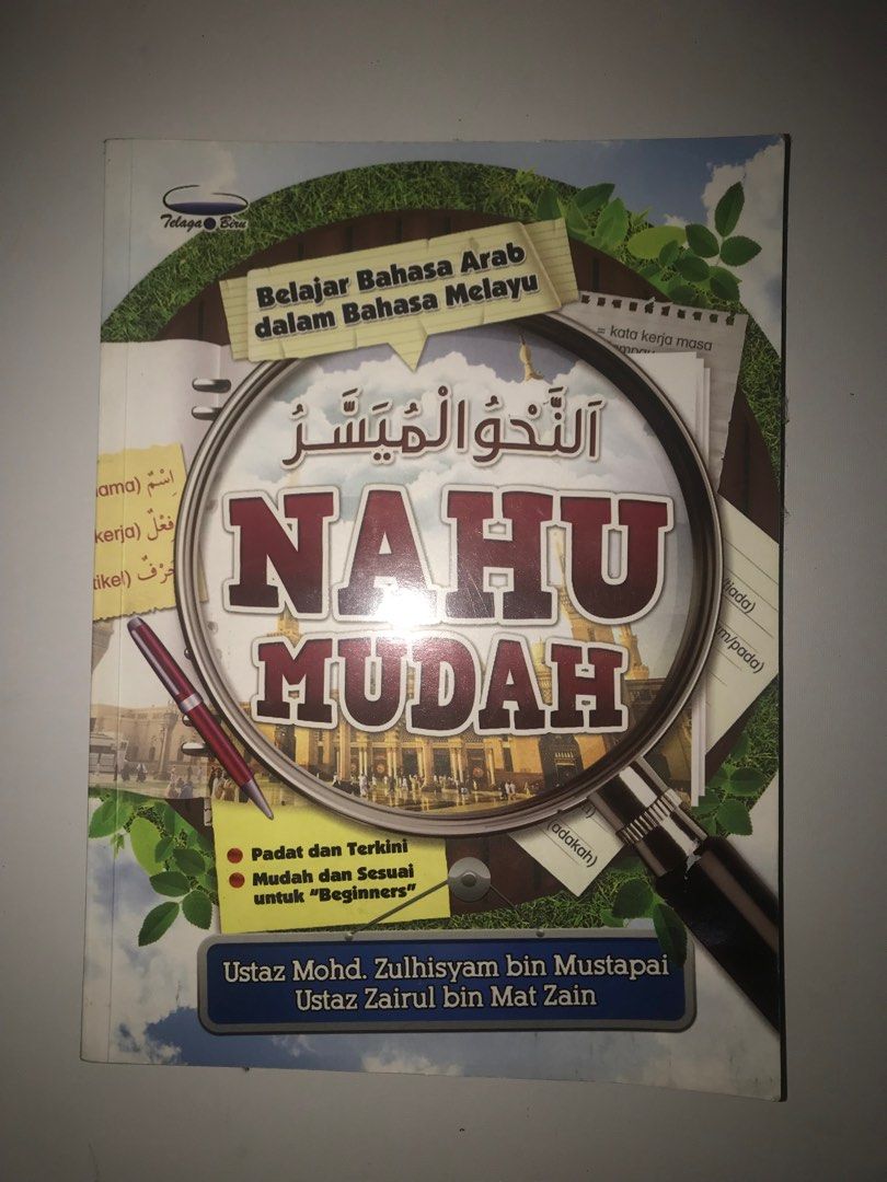 Buku Nahu Mudah Bahasa Arab, Hobbies & Toys, Books & Magazines ...
