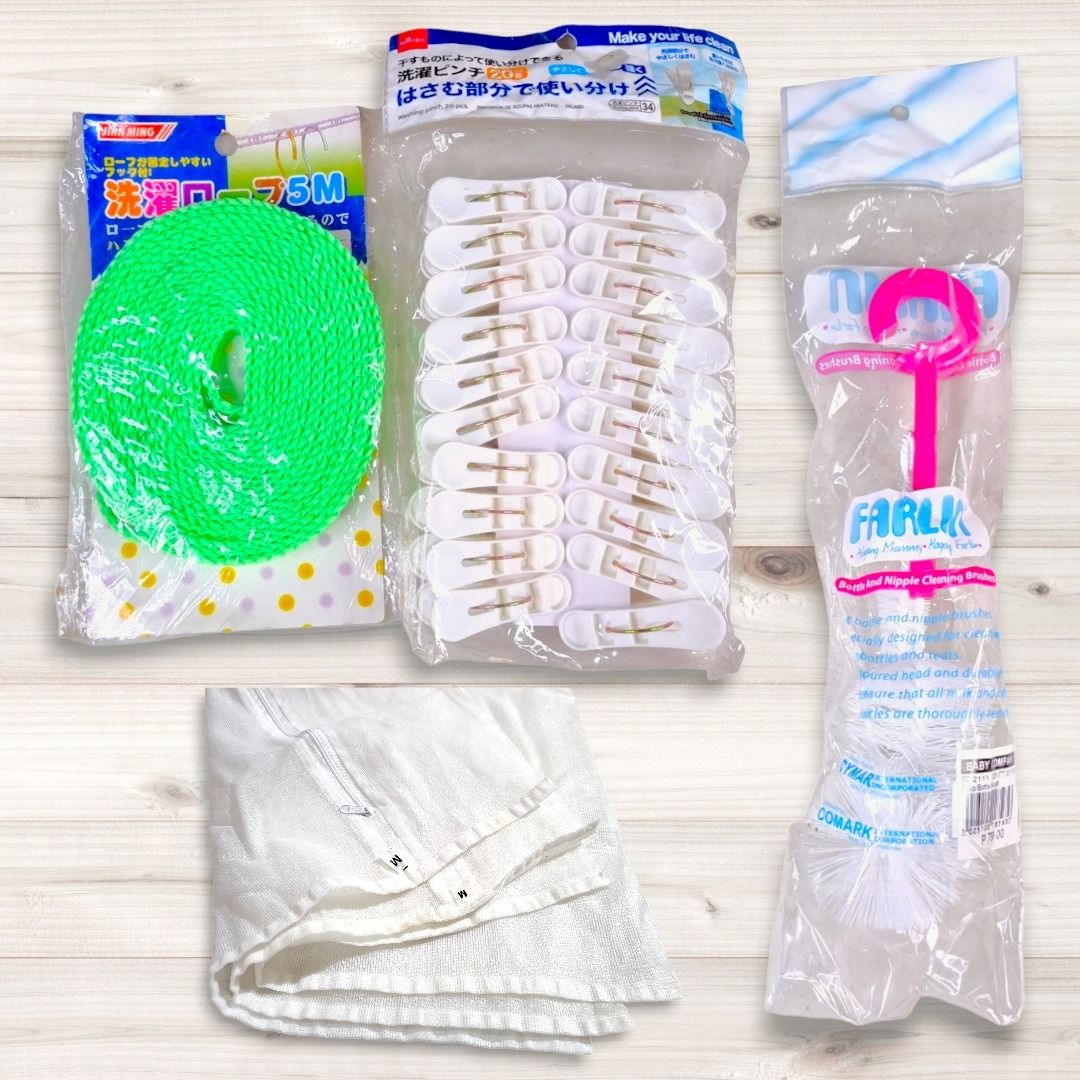 BUNDLE SET - DAISO Laundry Clothes Line & Clothes Pin, FARLIN Milk ...