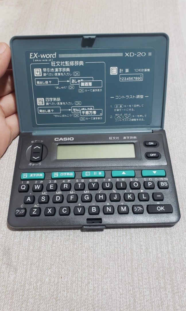 Casio EX-word XD-20 Electronic Dictionary, Computers & Tech, Office & Business Technology on ...