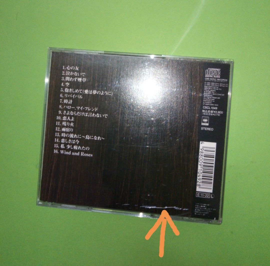 CD MAYUMI ITSUWA : NEW BEST SELECTION ALBUM (1989) J-POP JAPAN POP 1970S RIBAIBARU, Hobbies ...