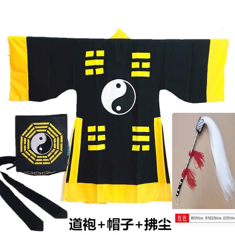 Chinese Vampire Cosplay for Halloween, Men's Fashion, Coats, Jackets ...