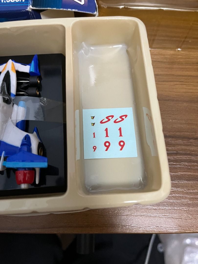 Cyber formula 高智能方程式 新世紀GPXサイバーフォーミュラ machine collection 菅生明日香 菅生あすか 雷神 ...